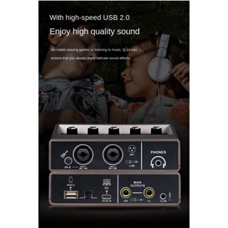TEYU Q16 Audio Interface Sound Card 16-bit/48KHz Converter Electric ...