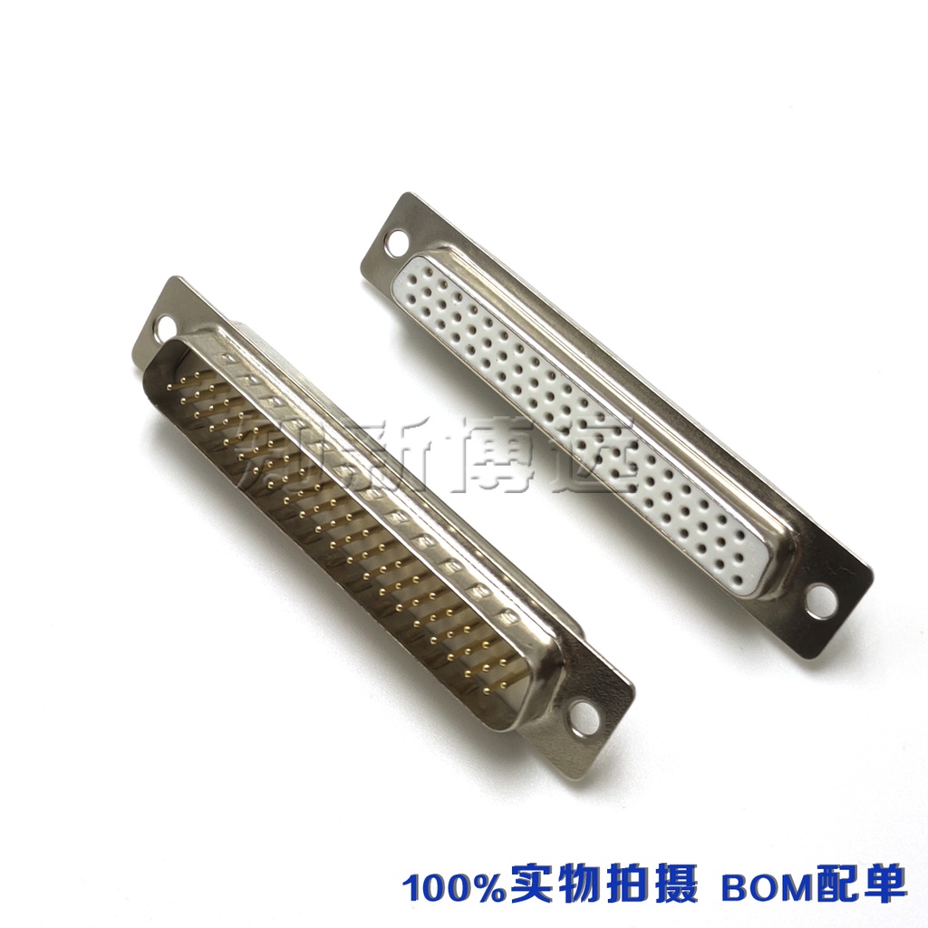 HDB62 Male Head Female Gold-Plated Bur Parallel Cut Welding Wire Type D ...