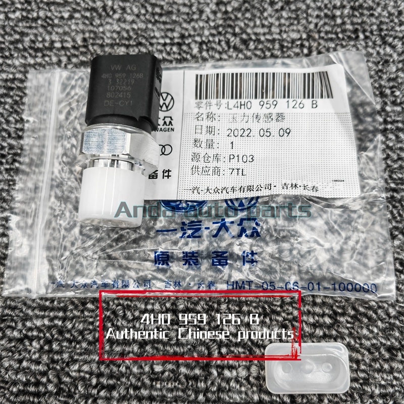 Volkswagen Air Conditioning Pressure Sensor (China Original) 4H0959126B ...