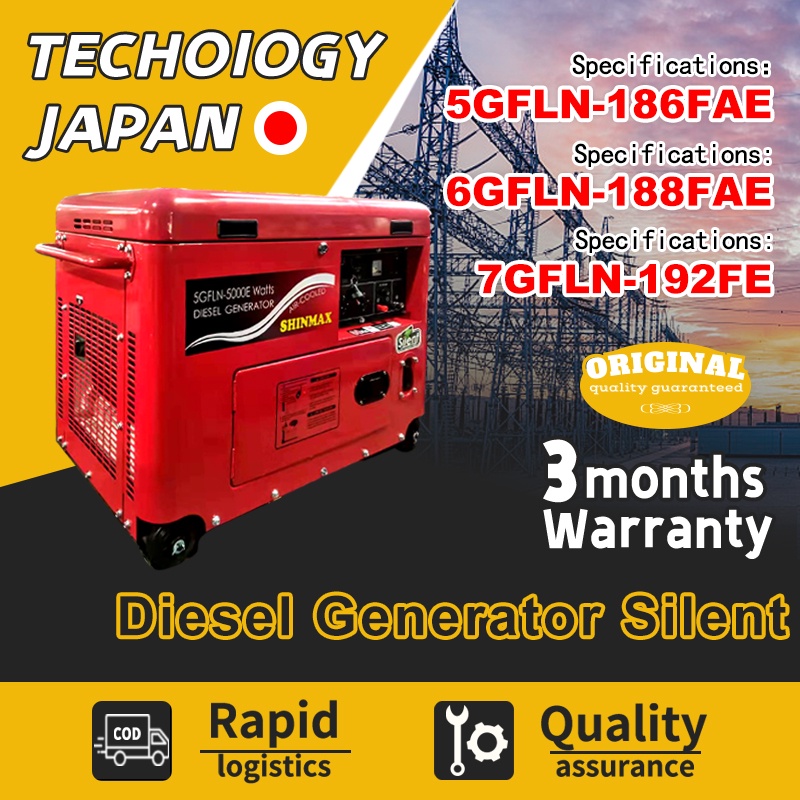[Ready Stock] Silent Diesel Generator Set Chest Type For Home 5000W ...