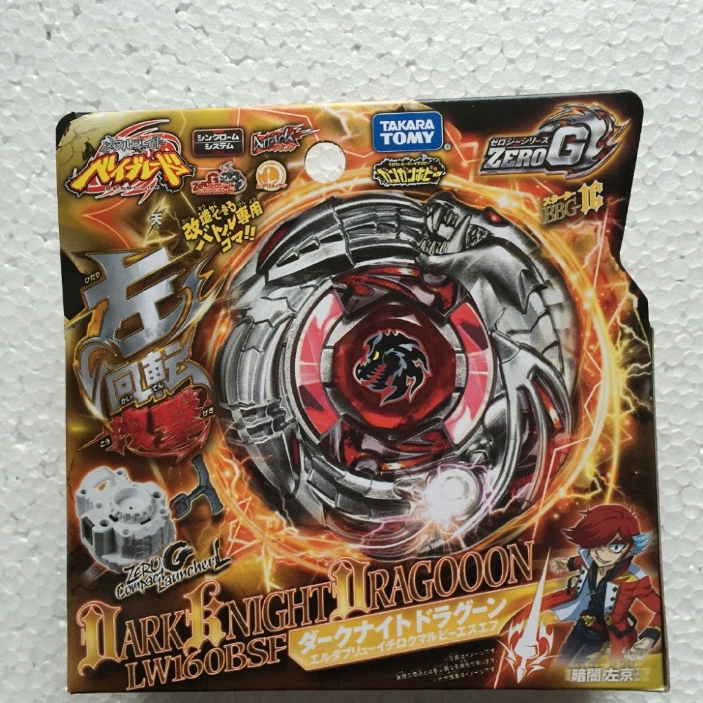 Original Takara Tomy Japanese Beyblade BBG16 Dark Knight Dragooon ...