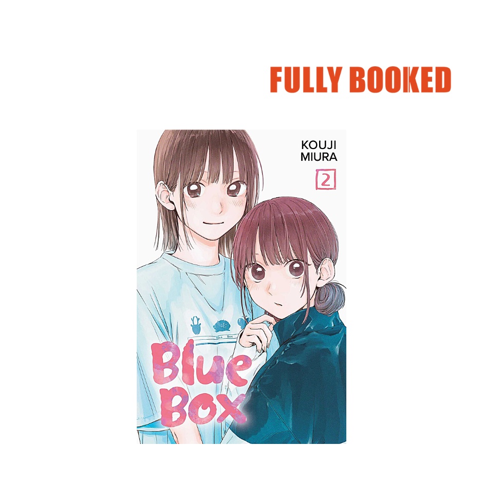 Blue Box, Vol. 2 (Paperback) by Kouji Miura | Shopee Philippines