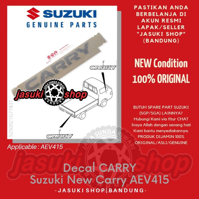 Decal Emblem Emblim Sticker Logo Label Carry Suzuki New Carry AEV415 ...