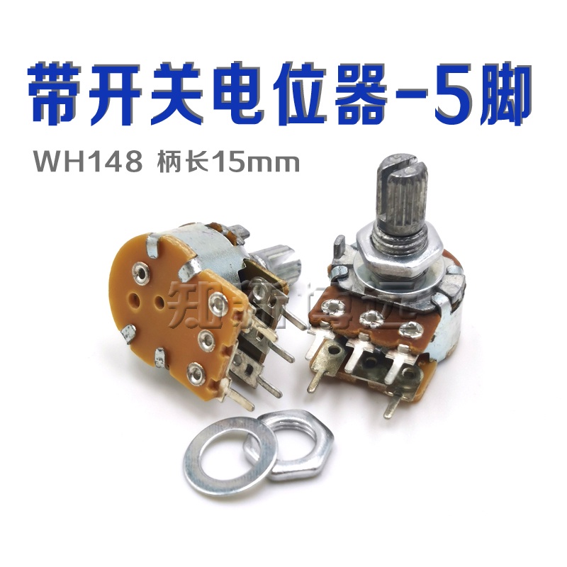5-Pin Single Link With Switch Volume Potentiometer WH148 B10K B50K ...