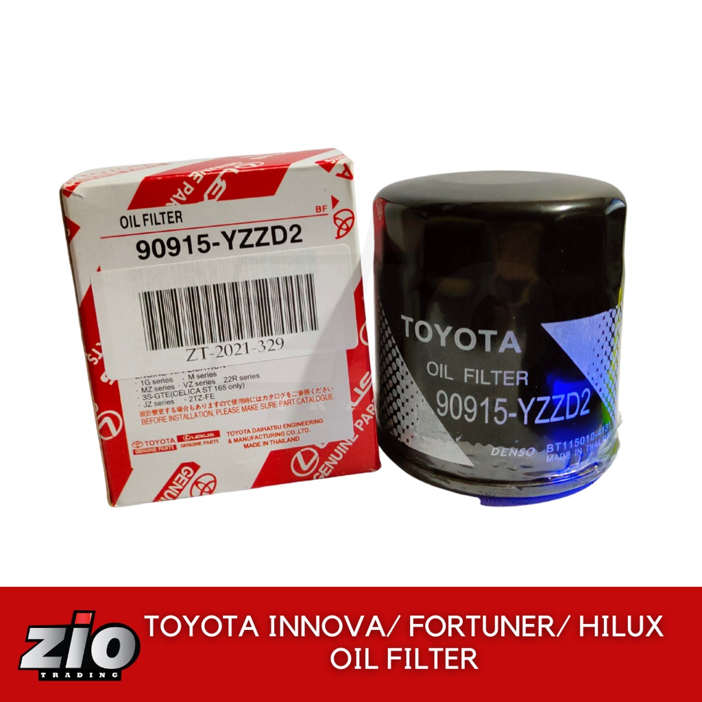 Toyota Innova, Hilux, Fortuner, Hi-ace Oil Filter | Shopee Philippines