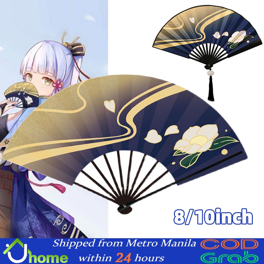 【SOYACAR】Folding Fan Genshin Impact Ayaka Kamisato Anime Chinese Fan 8 ...