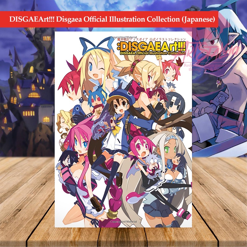 DISGAEArt!!! Disgaea Official Illustration Collection (Japanese ...