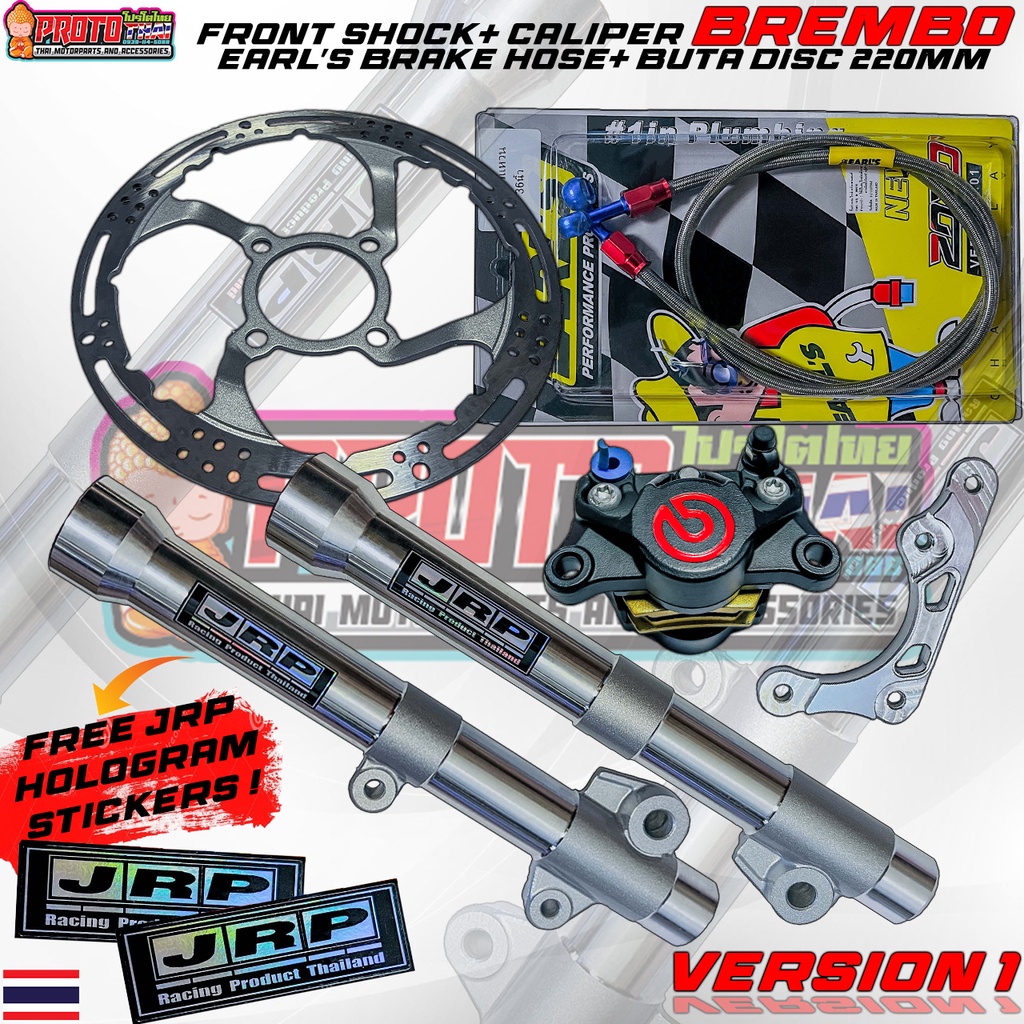 LIGHTEN TUBE JRP STICKER 2POT CALIPER EARLS HOSE SUPER LIGHTEN DISC ...