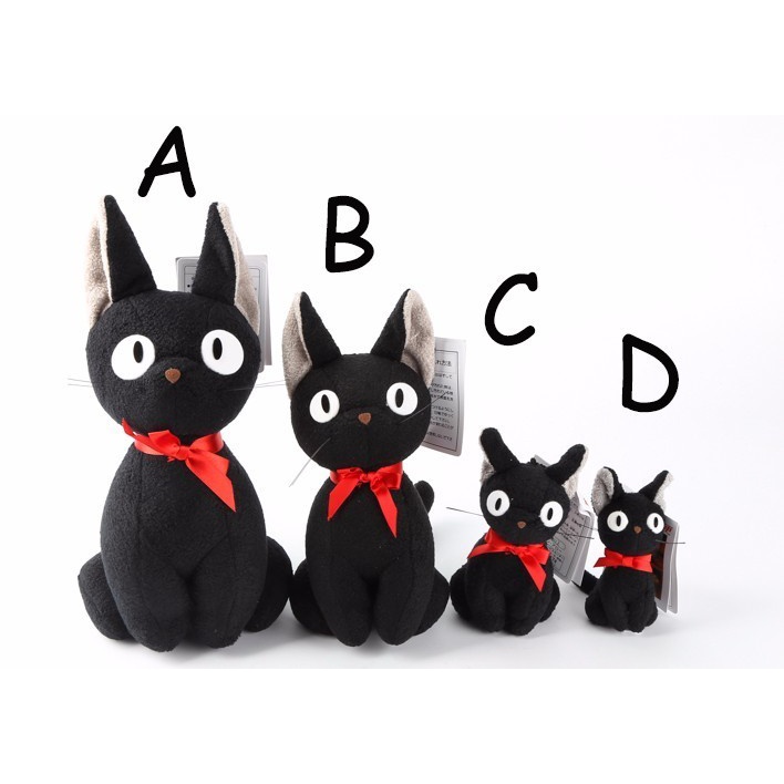 Big Size Jiji Cat Studio Ghibli Hayao Miyazaki Kiki's Black Jiji Plush ...