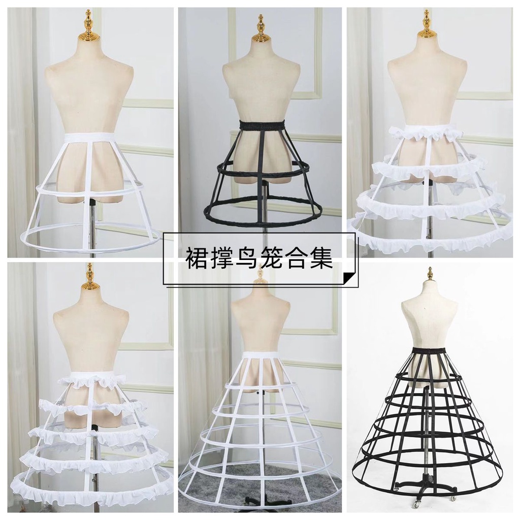 Women Pannier Petticoat Birdcage Skirt Hollow Out White Black Short ...