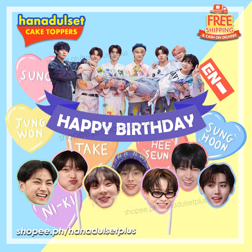 Enhypen Cake Topper version 2 | Shopee Philippines