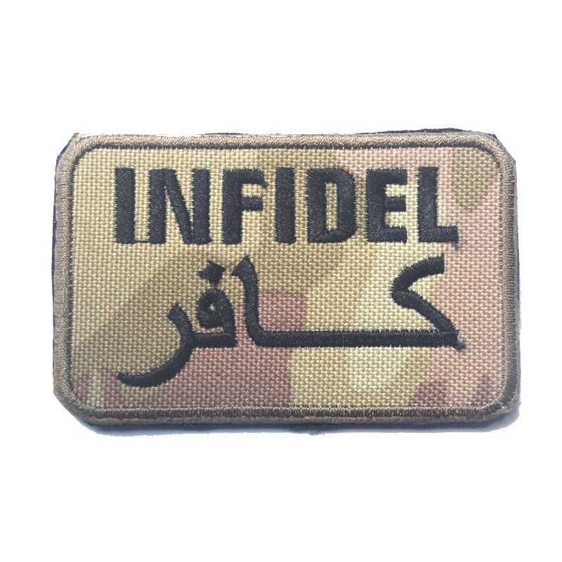 Crusader Infidel Patches Isaf Arabic Army Christian Tactical Bacon Pork ...