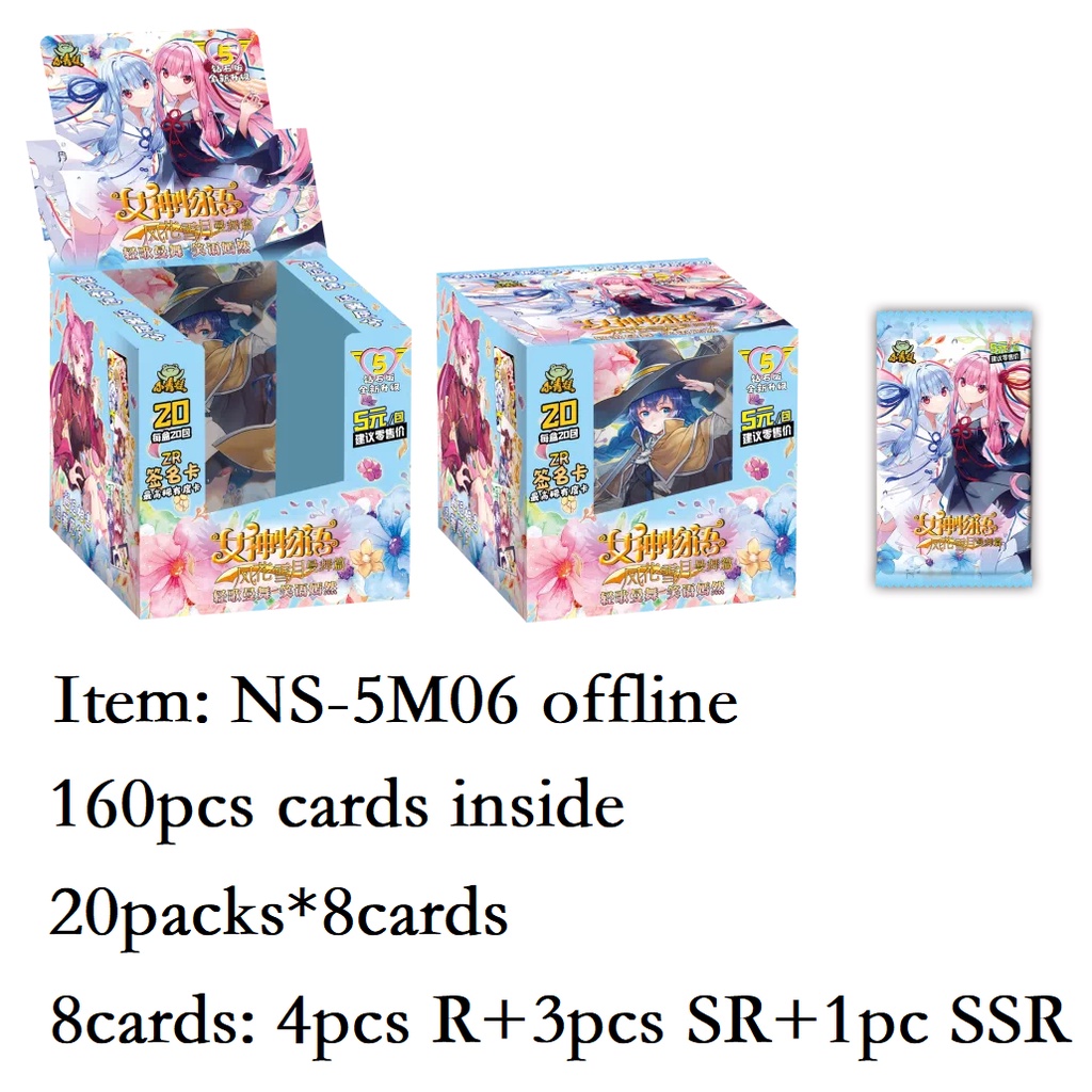 Goddess Story Collection Rare Cards Genshin Spy x Family Anya Yukino ...