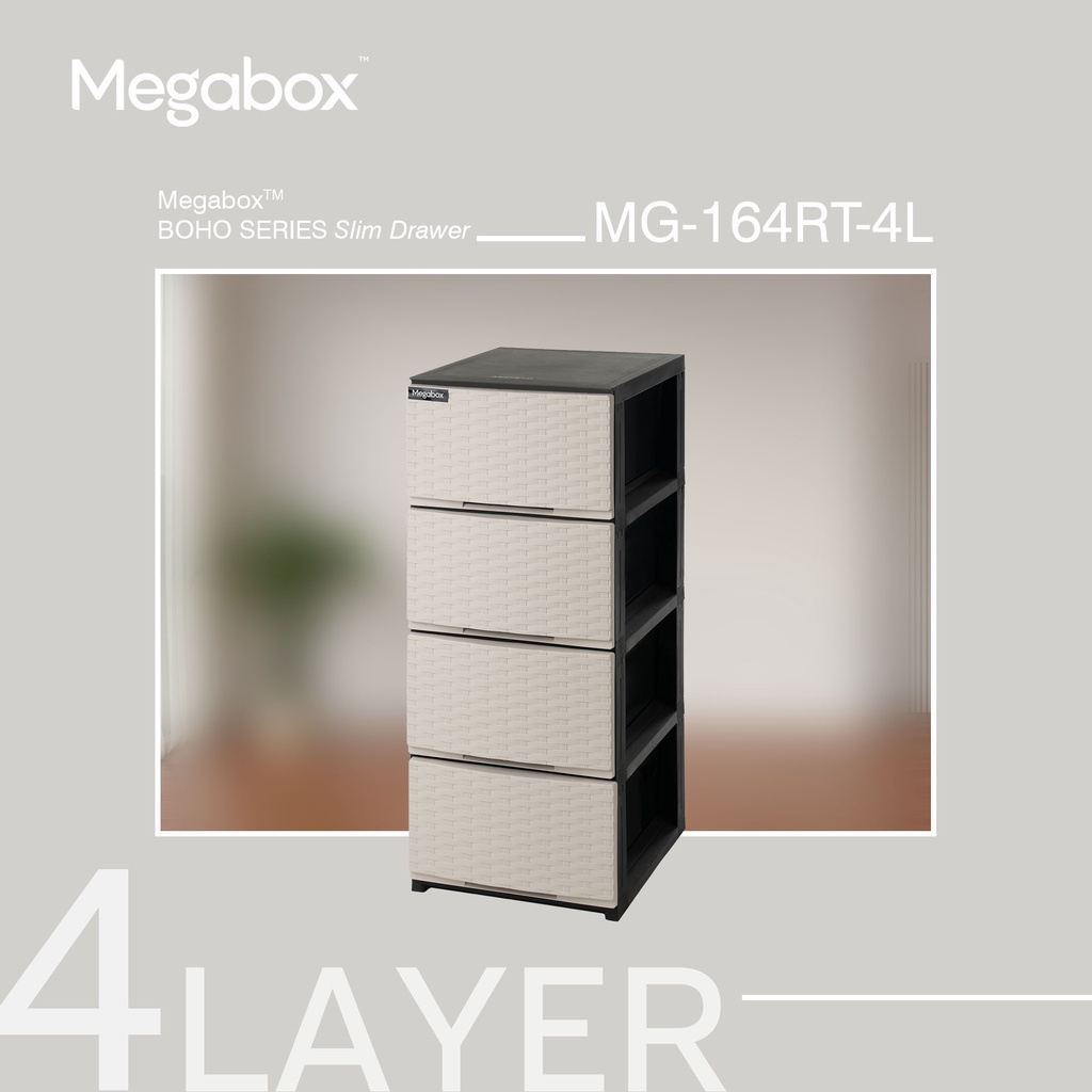 Megabox MG 164-4 Layers Slim Drawer RT BOHO Series | Shopee Philippines