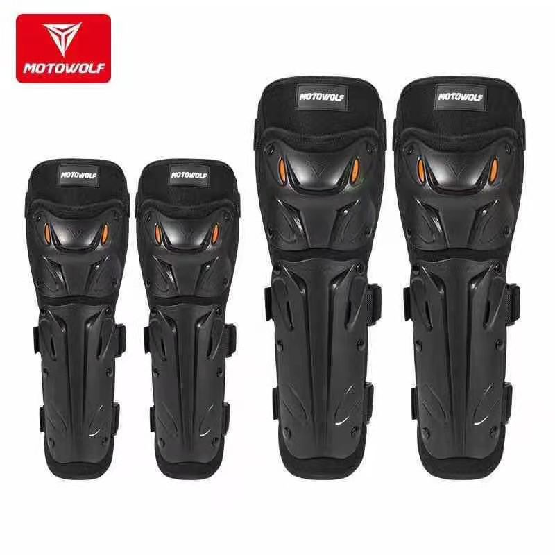 MOTOWOLF Original LONG Knee Elbow Protective Gear Support Night ...