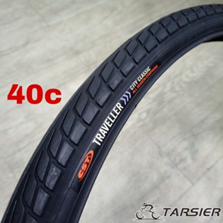 Lowest Gravel Tires,700/32C 35C 38C 40C CST Hybrid tyre For Mountain ...
