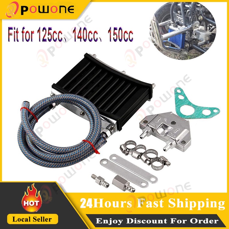 Powone Universal Motorcycle Oil Cooler Cooling for 125cc 140 150cc ...