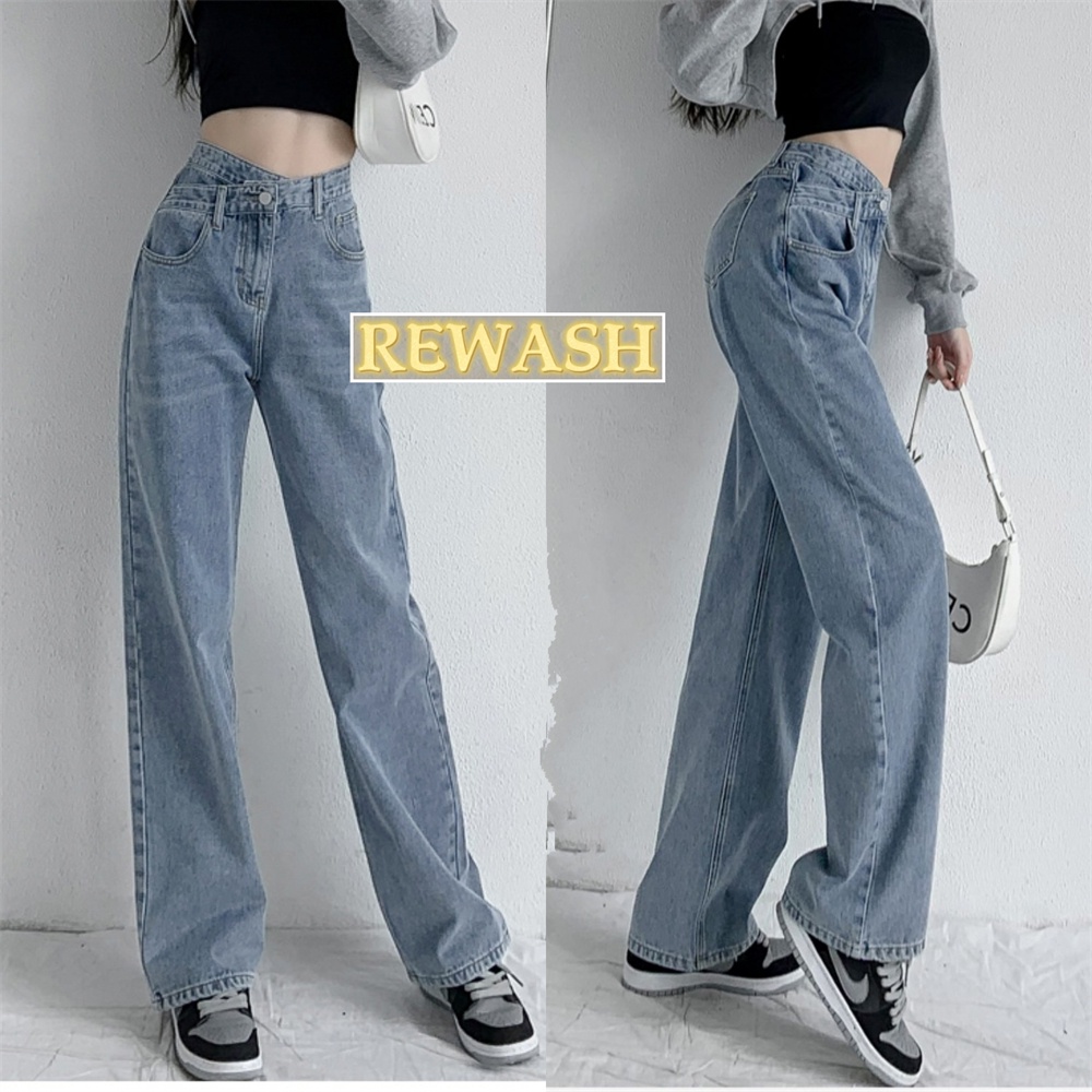 Mom Jeans High-Waist WIDE LEG Pants for Women Cross-waisted Korean ...