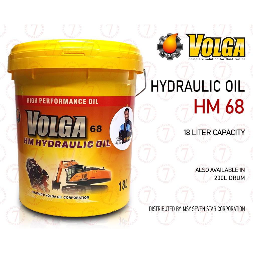 VOLGA HM68 18L Heavy Duty HYDRAULIC OIL | Shopee Philippines