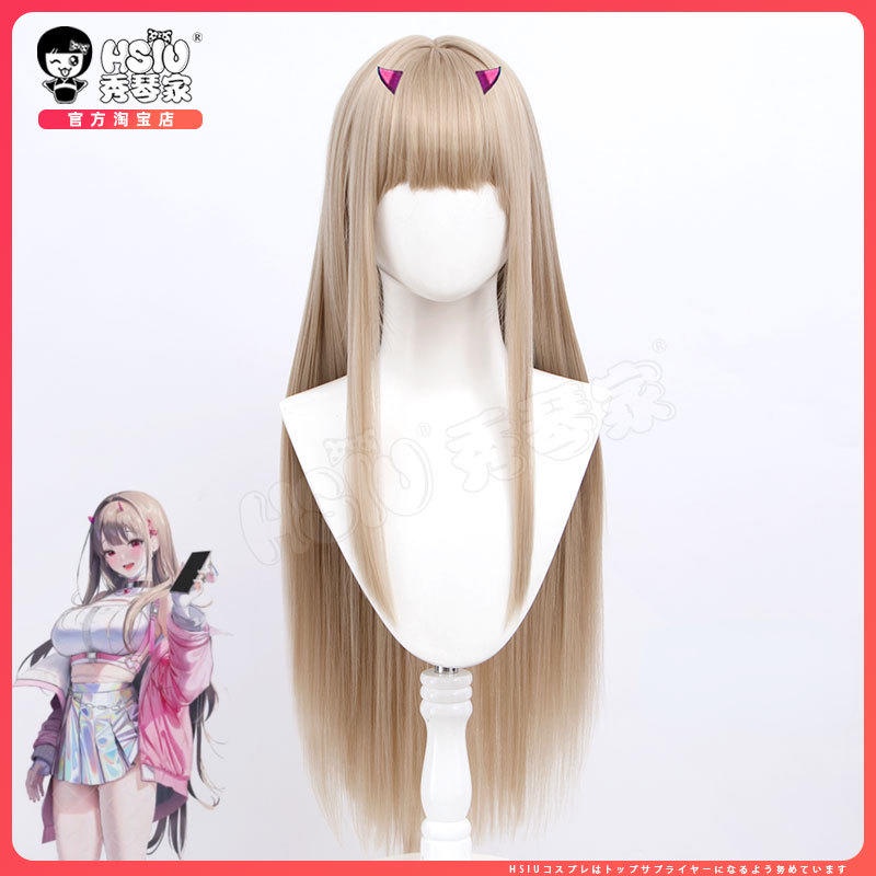 Nikke GODDESS OF VICTORY viper cosplay wig flax split simulated long ...