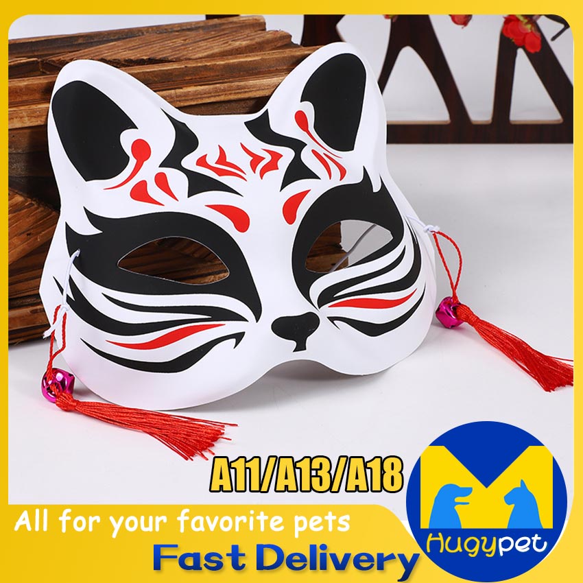 Japanese Anime Fox Masks Half Face Cat Mask Masquerade Festival Party ...