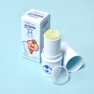 UniLove Afterbug Eraser 7g Pack of 1 | Shopee Philippines