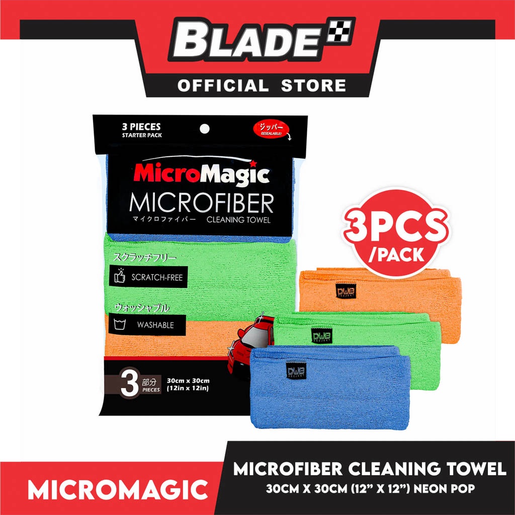 Shop microfiber cloth for Sale on Shopee Philippines