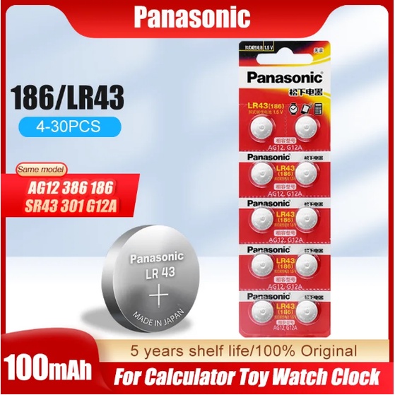 Panasonic LR43 186 AG12 386 SR1142 LR1142 SR43 301 V12GA 1.5V Alkaline ...
