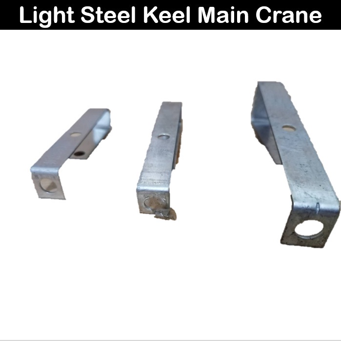 RTK Main keel metal steel ceiling carrying channel building material ...