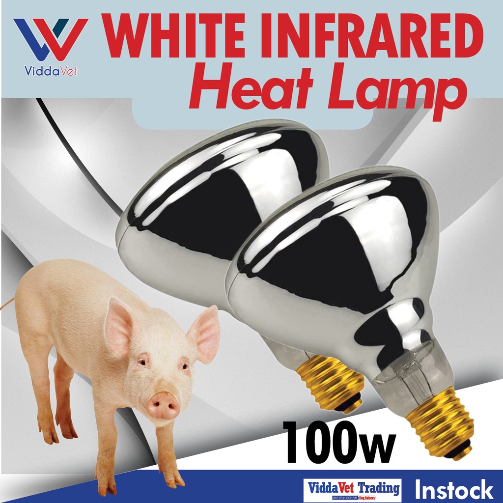 infrared heat lamp bulb 100 watts infrared bulb 100 watt infrared for ...