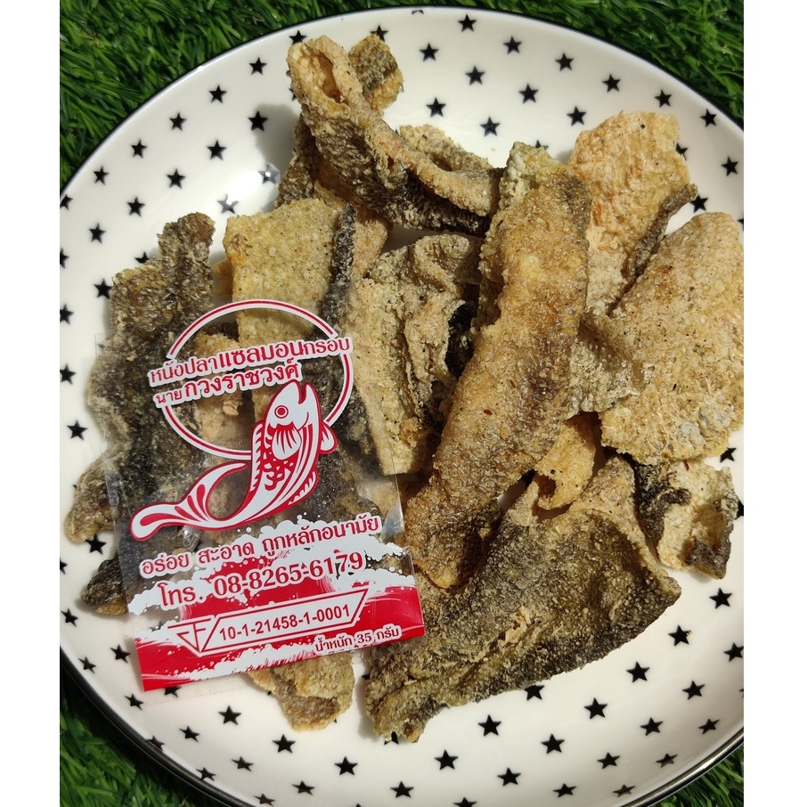Thaitrendy Crispy Salmon Skin Fish Skin | Shopee Philippines