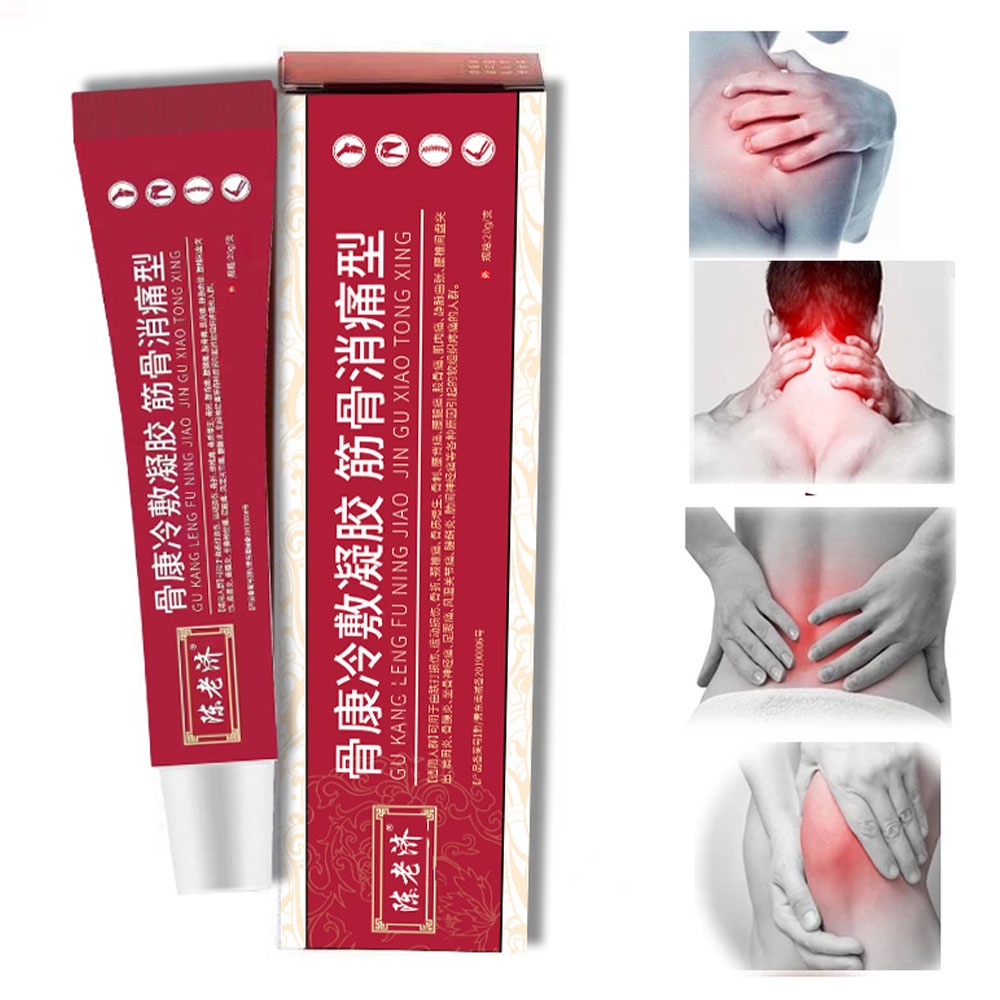 Rheumatoid Arthritis Gel/Medical JINGGUKANG cold compress gel Pain ...