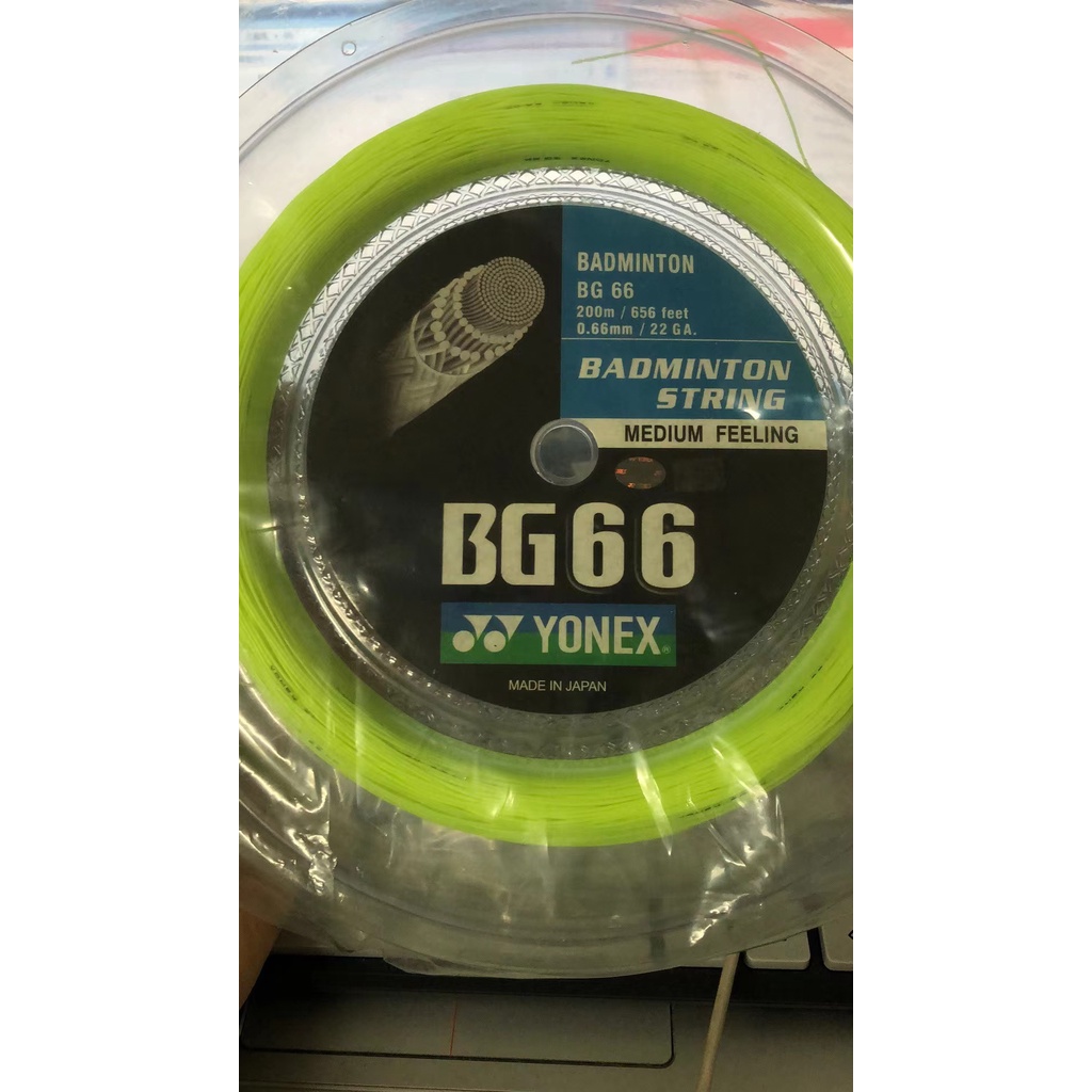 Yonex Badminton string BG66 200M REEL Badminton STRING Super Economical ...