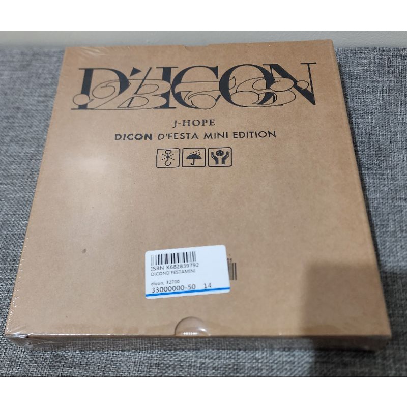 BTS - Dicon Dfesta Mini Edition | Shopee Philippines