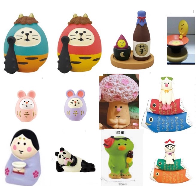 Melody Taro Wine Kappa Hanami Mid-Autumn Festival Ghost Scene ZAKKA DECOLE Japanese-Style ...