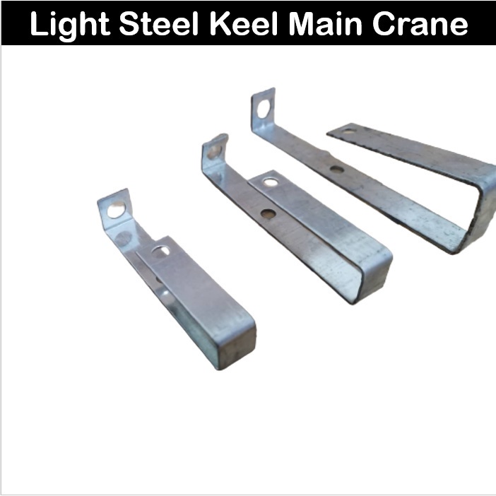 RTK Main keel metal steel ceiling carrying channel building material ...