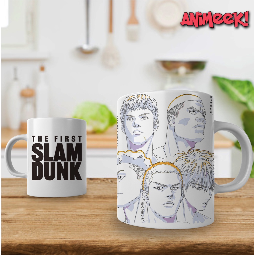 The First Slam Dunk Anime Mug (magic mug & regular mug) | Shopee ...