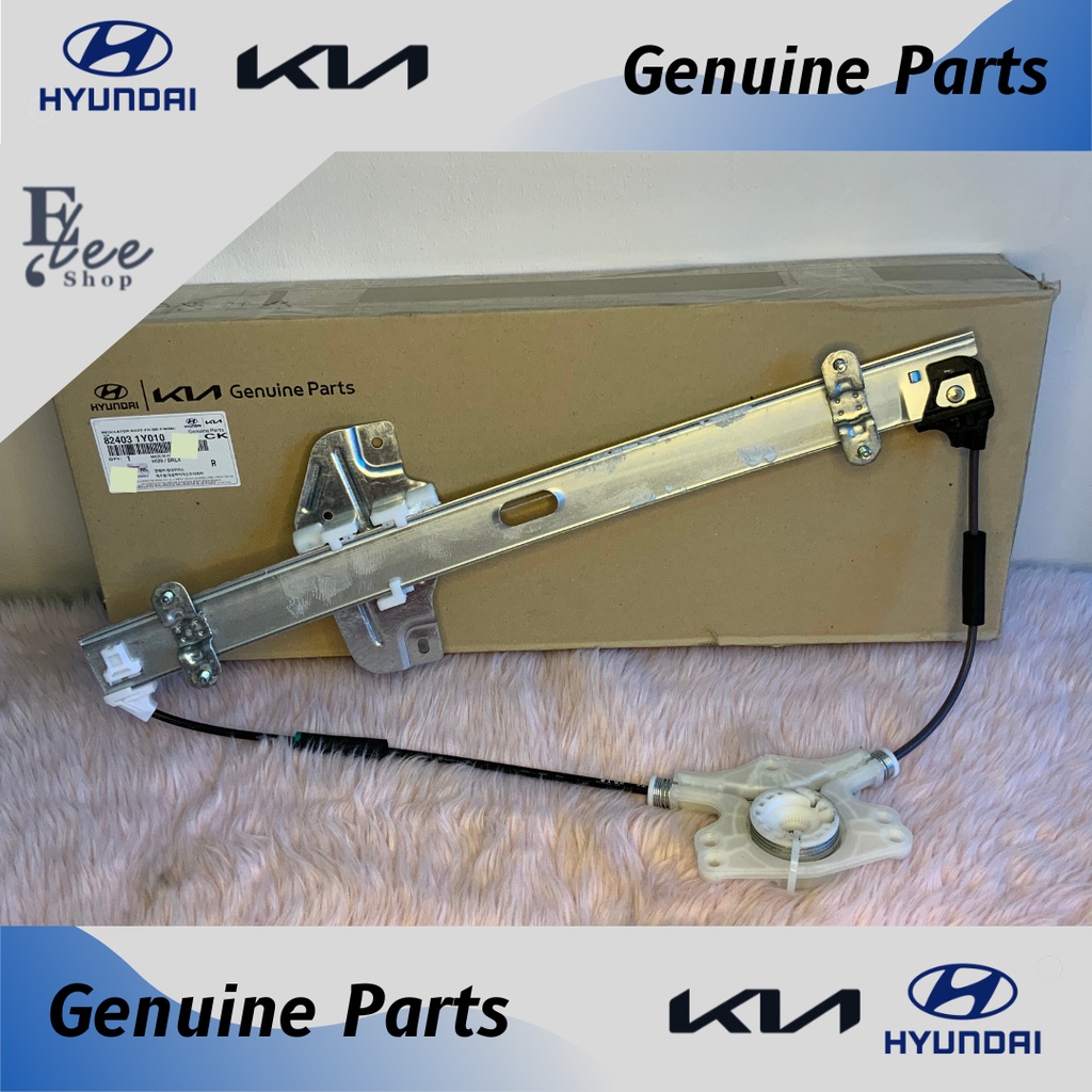 REGULATOR FRONT POWER WINDOW MECHANISM 824031Y010, 824041Y010 for ...