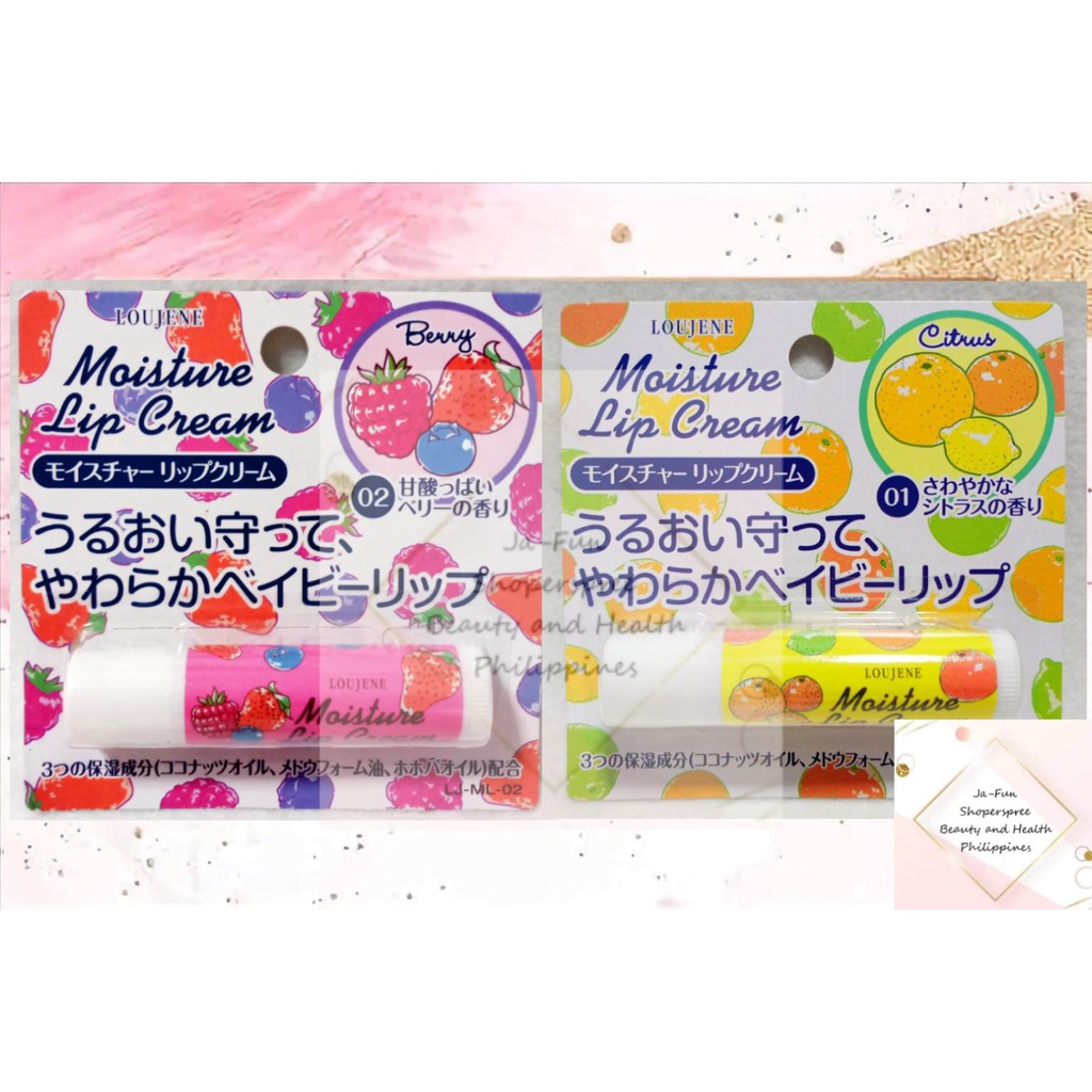 LIP BALM MOISTURE LIP CREAM ( JAPAN LOUJENE ) | Shopee Philippines