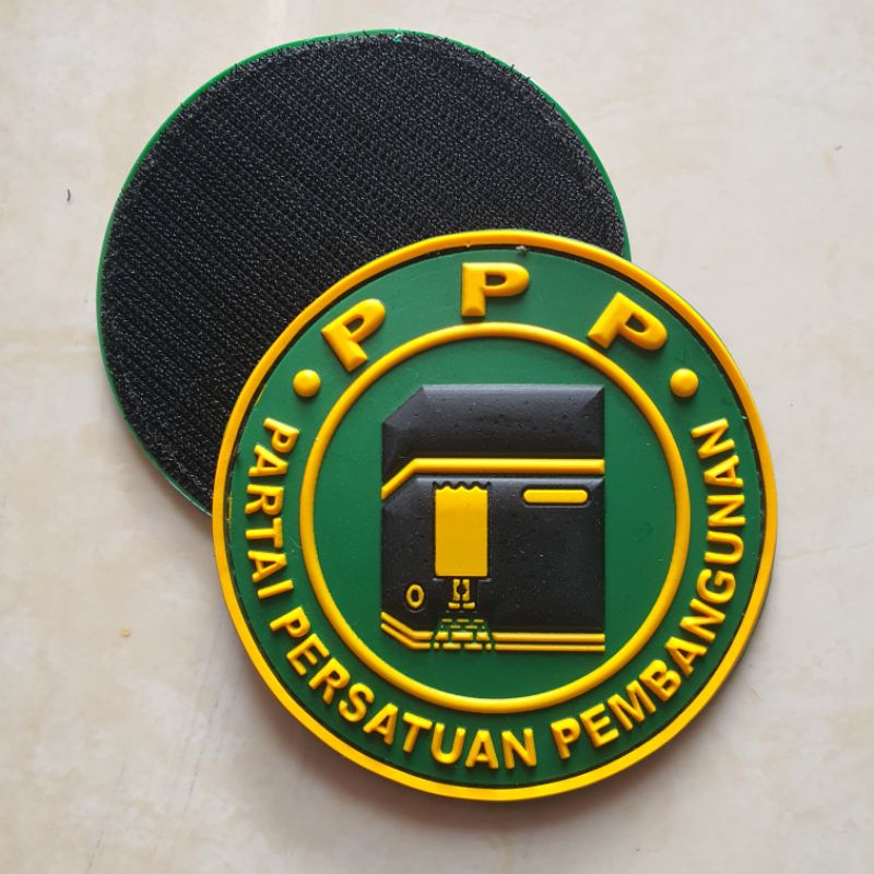 Patch rubber logo pvc 3D Embossed PPP logo/United Development Party ...