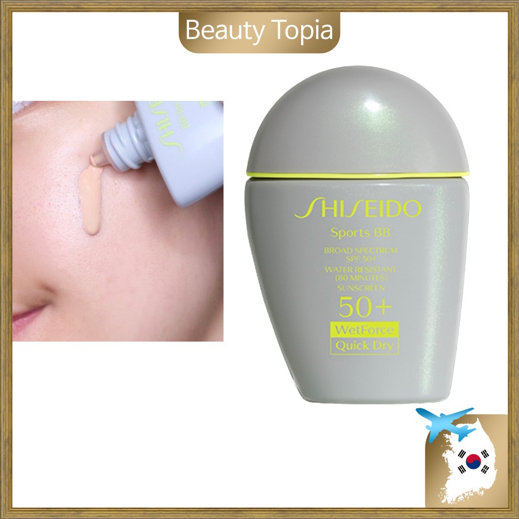 Shiseido BB for Sports BB cream 30ml shiseido sunscreen SPF 50+ PA +++ | Shopee Philippines