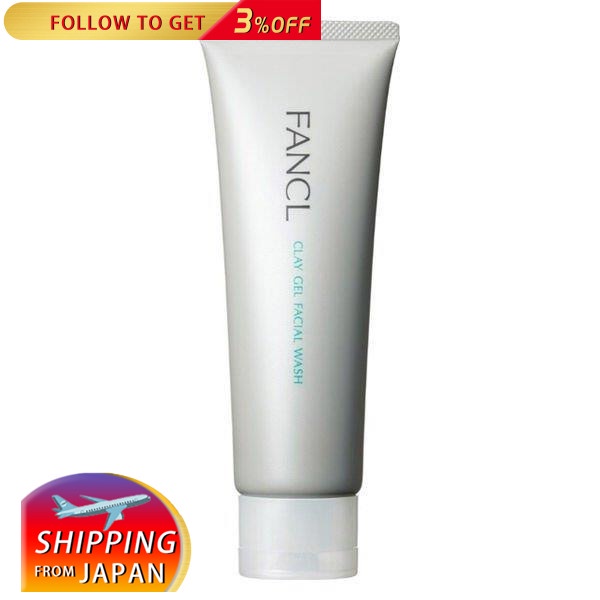 100% original FANCL Mud gel face wash clay gel facial wash 120g Gentle blackhead removal / Pore ...