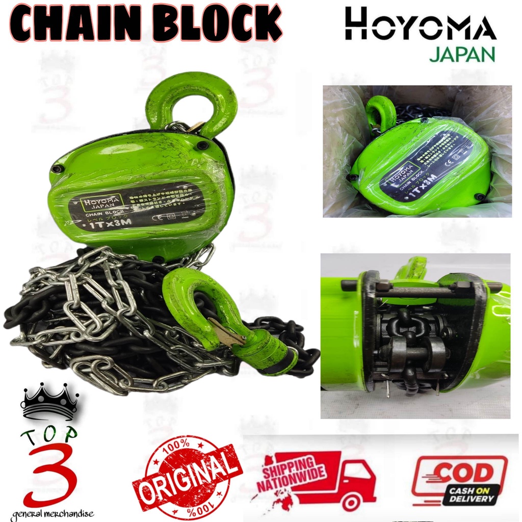 Original Hoyoma Japan 1 Ton Chain Block | Shopee Philippines