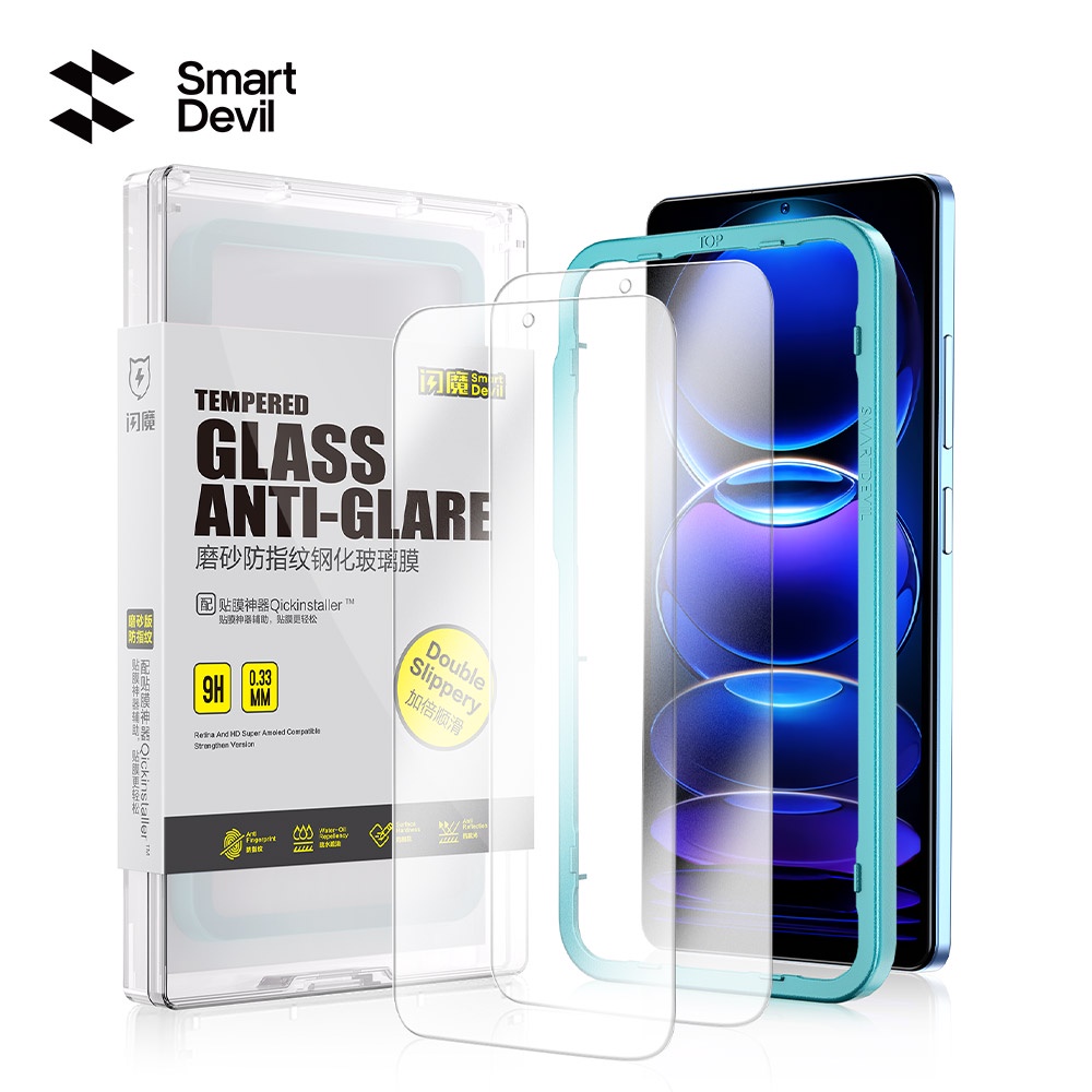 SmartDevil 2.5D Matte Tempered Glass/Screen Protector For POCO F6 New ...