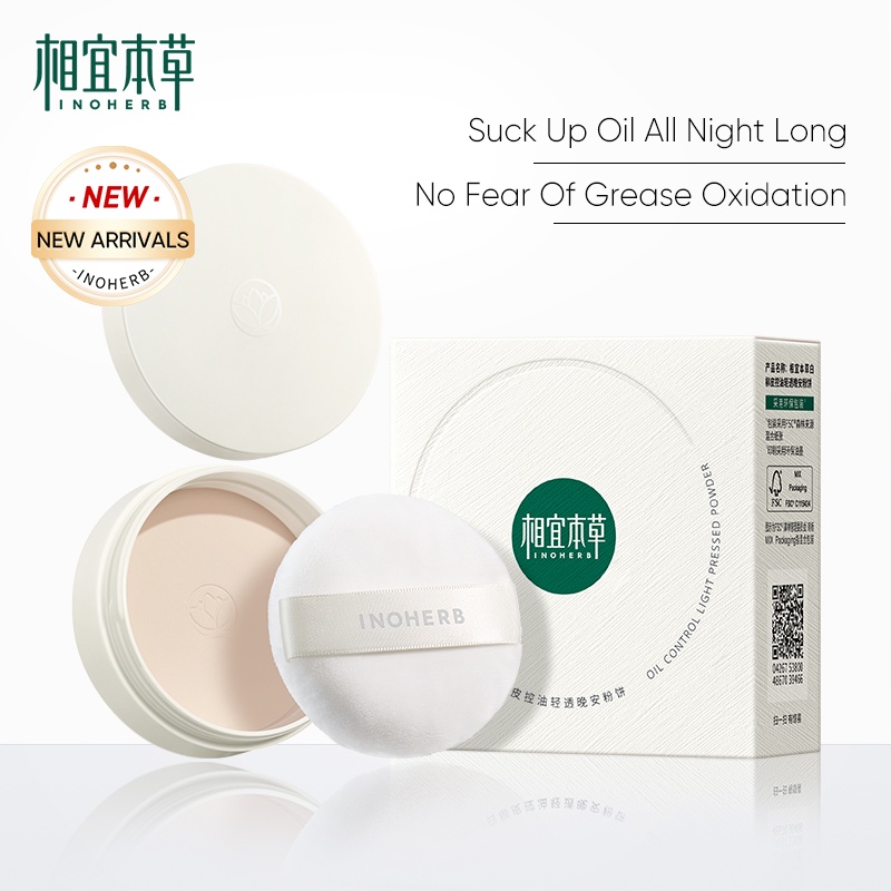 INOHERB OIL CONTROL LIGHT PRESSED POWDER | Shopee Philippines