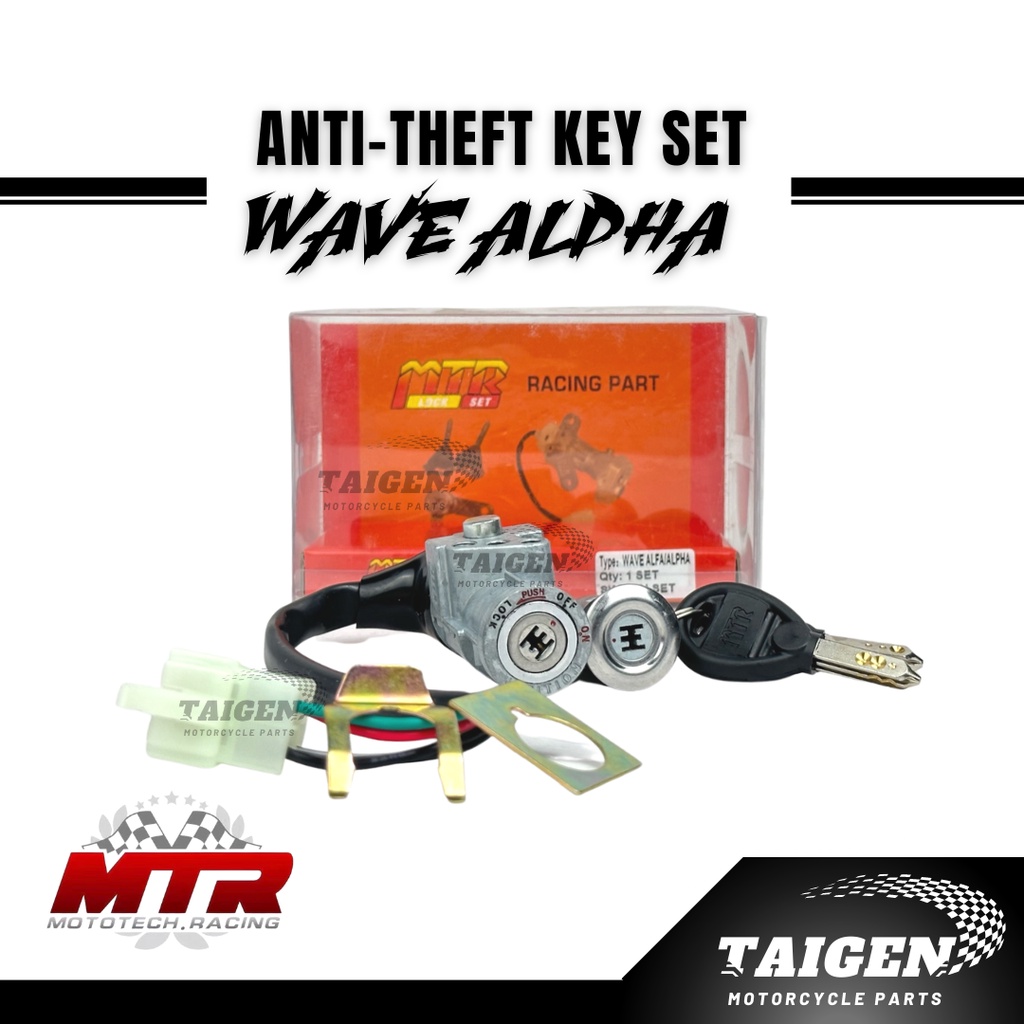MTR Anti-theft Key Set Wave Alpha | Shopee Philippines