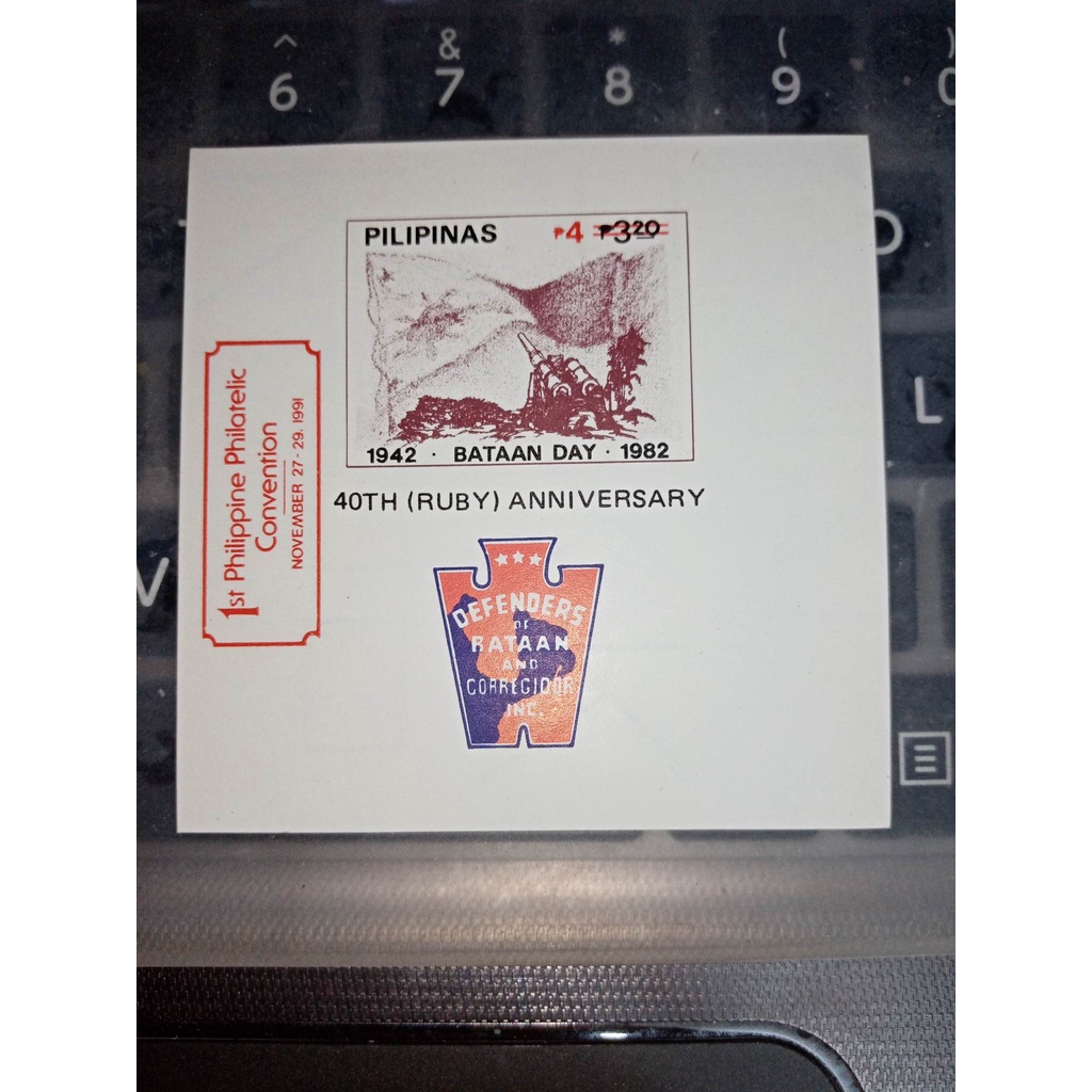 SOUVENIR SHEET PHILIPPINES 1991 BATAAN DAY | Shopee Philippines