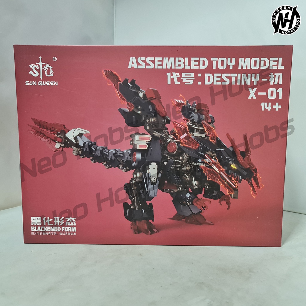 Sun Queen X-01 Destiny | Shopee Philippines