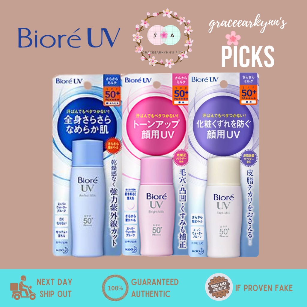 Biore UV Face | Bright | Perfect Milk SPF 50+ PA++++ | Shopee Philippines