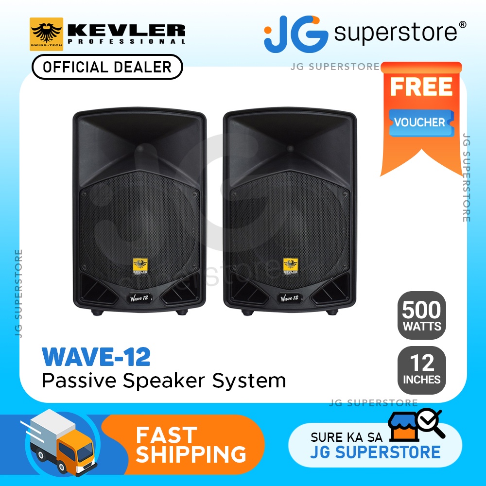 KEVLER 12" 2-Way 700W Full Range Active Speaker System with LCD Display ...